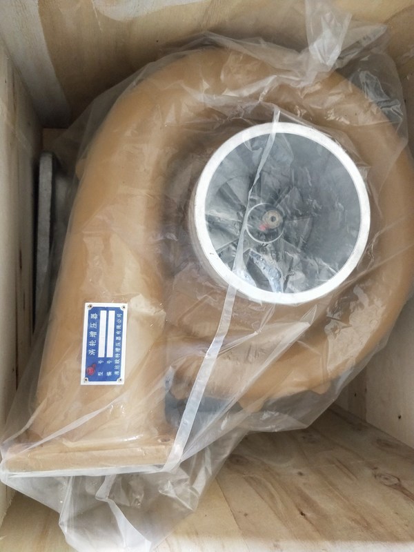 Generador de gas de 1200 kW Jichai Turbocompresor 6016CT. 26y. 00 para ...